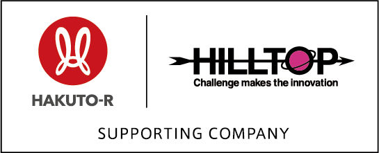 「HAKUTO-R」の サポーティングカンパニーに参加 - ニュース - HILLTOP株式会社